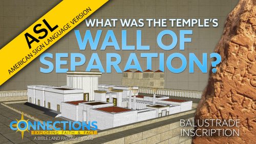 What Was the Temple’s Wall of Separation? | BLP Connections: Balustrade ...